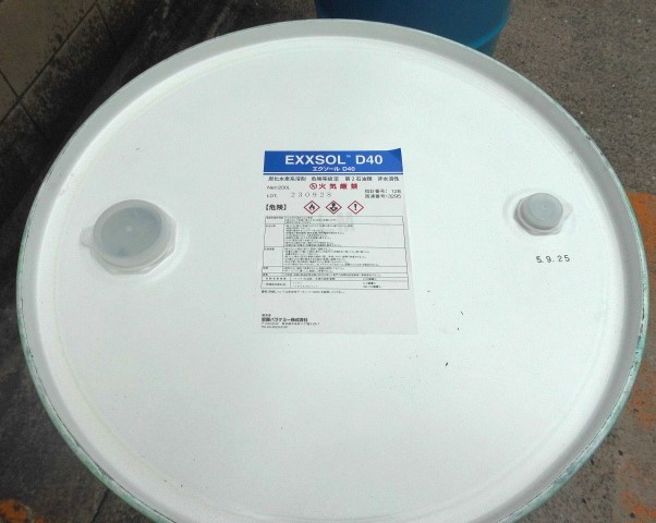 EXXSOL D40 - 高品質ナフテン系溶剤 | 汎用溶剤としての優れた性能 | 環境対応型炭化水素系洗浄剤 | 石油化学卸専門商社 | 潤滑油・化学品のWEB販売サイト ...